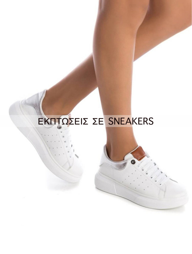 Γυναικεία Ρούχα,Παπούτσια και Αξεσουάρ || ANGELS FASHION