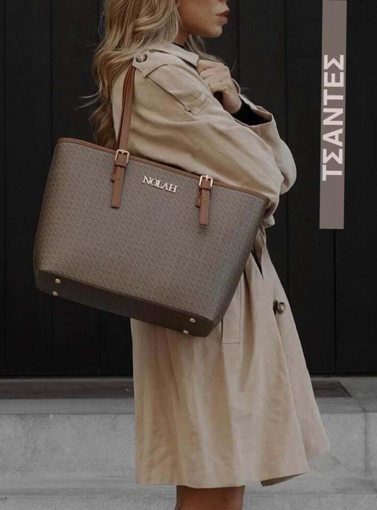 Γυναικεία Ρούχα,Παπούτσια και Αξεσουάρ || ANGELS FASHION